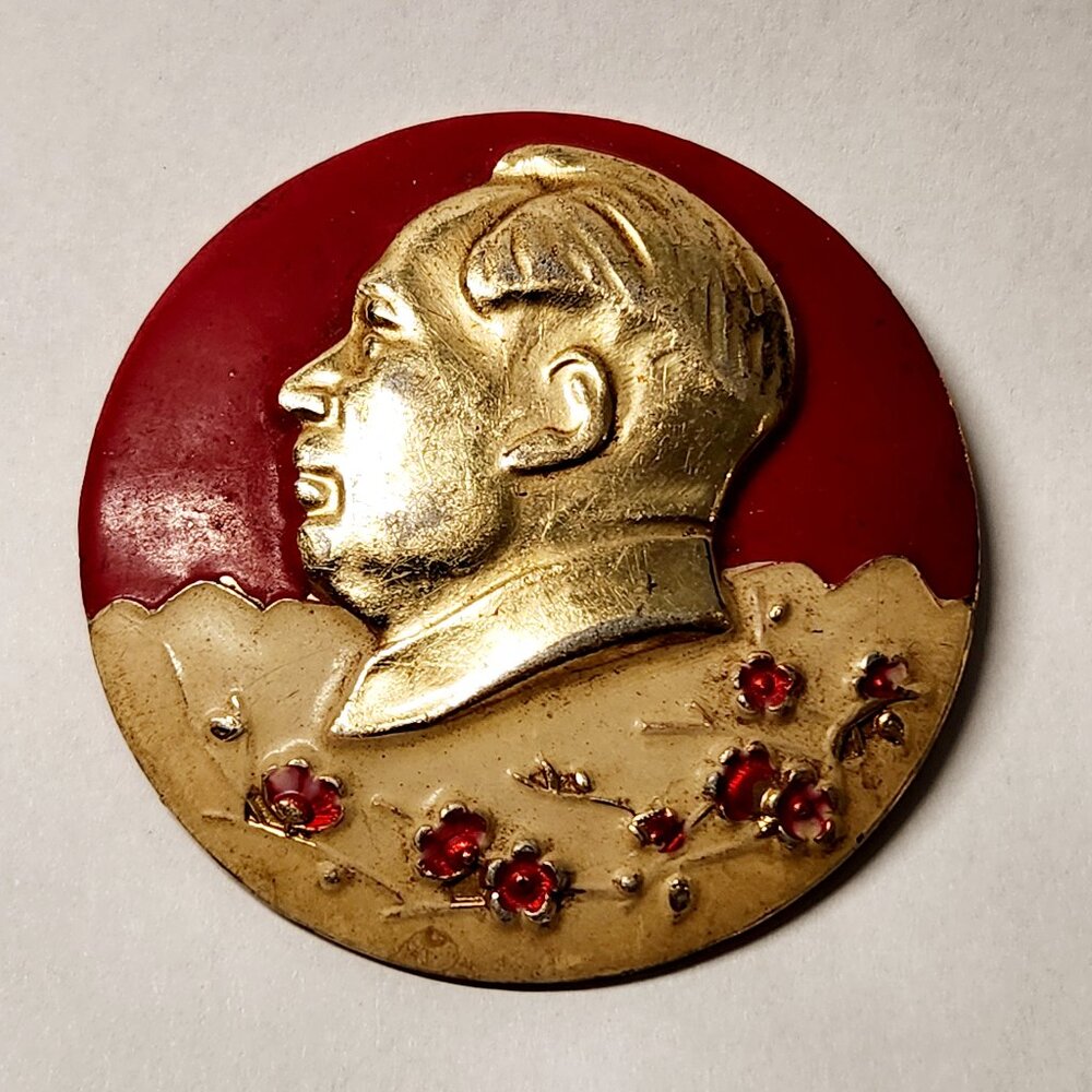 Rare Vintage Enamel Mao Zedong Pin - Gem
